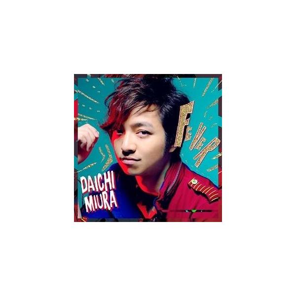 【発売日：2015年09月02日】DAICHI MIURA (ダイチミウラ だいちみうら)2015年9月2日 発売三浦大知の前作『The Entertainer』以来、約2年ぶり通算5枚目のオリジナル・アルバム。『NIVEA』CMソング「ふ...