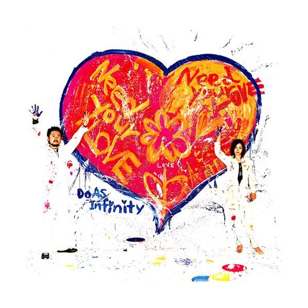 【発売日：2005年02月16日】Do As Infinity (ドゥアズインフィニティ どぅあずいんふぃにてぃ)2005年2月16日 発売DAIのLOVEがいっぱい詰まった『NEED YOUR LOVE』は、これ以上のラブソングはないと言...