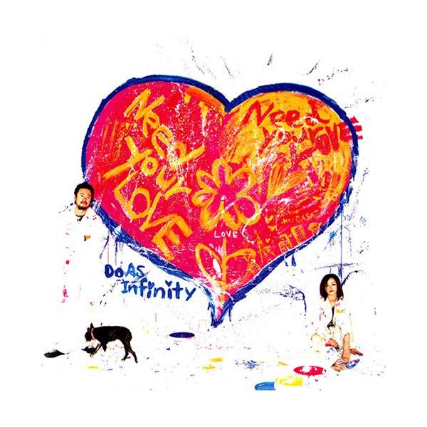 【発売日：2005年02月16日】Do As Infinity (ドゥアズインフィニティ どぅあずいんふぃにてぃ)2005年2月16日 発売DAIのLOVEがいっぱい詰まった『NEED YOUR LOVE』は、これ以上のラブソングはないと言...