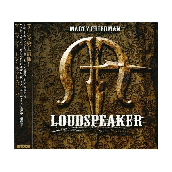 【発売日：2006年06月28日】マーティ・フリードマン (フリードマン マーティ ふりーどまん まーてぃ)2006年6月28日 発売元メガデスのギタリスト、マーティ・フリードマンのソロ・インスト・アルバム。スティーヴ・ヴァイ、ジョン・ペト...