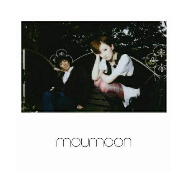 【発売日：2008年11月12日】moumoon (ムームーン むーむーん)2008年11月12日 発売「Do you remember?」「Tiny Star」「more than love」と、メジャーでリリースした3枚のシングルを含む...