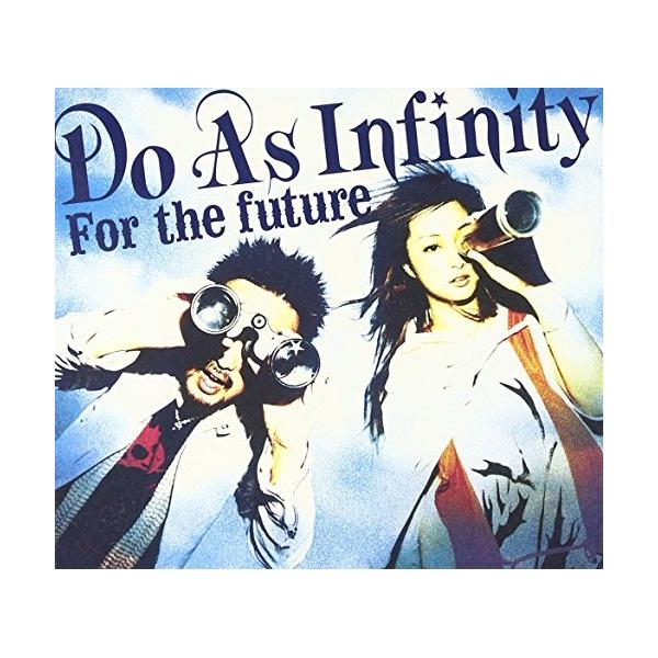【発売日：2005年01月19日】Do As Infinity (ドゥアズインフィニティ どぅあずいんふぃにてぃ)2005年1月19日 発売描き出されたその先にはきっと素敵なことが待っている…という、Do As Infinity の未来に向...