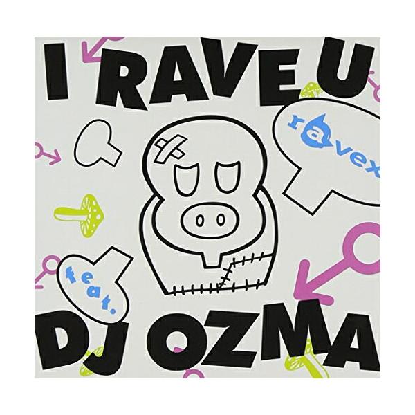 【発売日：2008年12月17日】ravex (レイベックス れいべっくす)2008年12月17日 発売クリスマス、忘年会、新年会とイベント続々のシーズンにピッタリ!エイベックス20周年(2008年時)記念プロジェクト'ravex'。リリー...