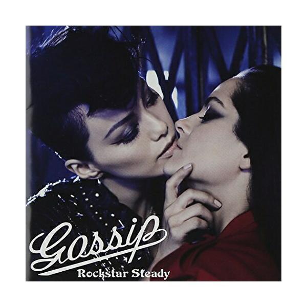 【発売日：2011年02月16日】Rockstar Steady (ロックスターステディー ろっくすたーすてでぃー)2011年2月16日 発売相川七瀬のプロジェクト'Rockstar Steady'のアルバム。デビュー16周年目突入(201...