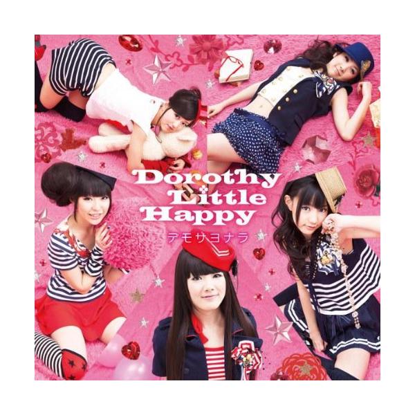 【発売日：2011年03月16日】Dorothy Little Happy (ドロシーリトルハッピー どろしーりとるはっぴー)2011年3月16日 発売KANA、MARI、RUUNA、MIMORI、KOUMIによる女性アイドル・グループ、D...
