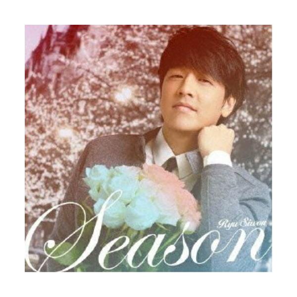 【発売日：2012年11月21日】リュ・シウォン (リュシウォン りゅしうぉん)2012年11月21日 発売韓国の俳優・シンガー、リュ・シウォンの約1年ぶり(2012年時)となるアルバム。「春夏秋冬」それぞれの季節をテーマにした作品。ASI...