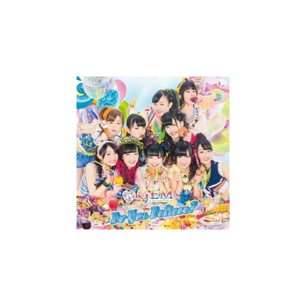 【発売日：2014年06月04日】GEM (ジェム じぇむ)2014年6月4日 発売エイベックスがおくるアイドル専門プロジェクト”iDOL Street”からの第3弾グループ、GEMのセカンド・シングル。デビュー・シングル「We're GE...