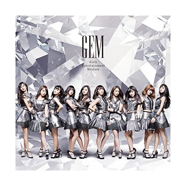 【発売日：2016年03月23日】GEM (ジェム じぇむ)2016年3月23日 発売2013年6月11日、日本武道館での誕生から約3年、GEM初となるアルバム、その名も『Girls Entertainment Mixture』がリリース!...