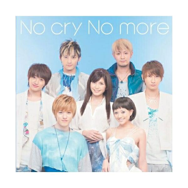 【発売日：2011年06月22日】AAA (トリプルエー とりぷるえー)2011年6月22日 発売多方面で活躍する男女7人組エンタテインメント・グループ、AAAが放つ通算28枚目のシングル。通算6枚目のアルバム『Buzz Communica...