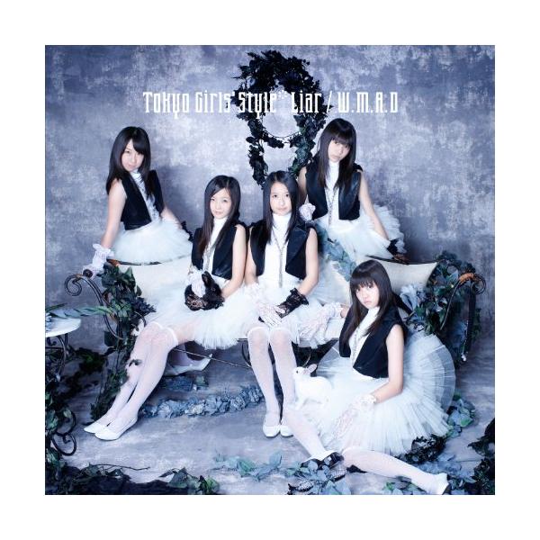 【発売日：2011年11月23日】東京女子流 (トウキョウジョシリュウ とうきょうじょしりゅう)2011年11月23日 発売5人組ガールズ・グループ、東京女子流の通算8枚目のシングル。前作「Limited addiction」に続いて、大人...