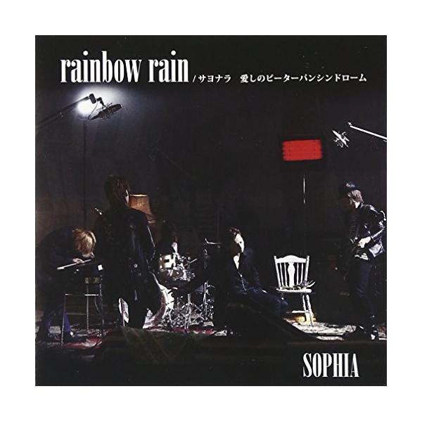 【発売日：2012年01月11日】SOPHIA (ソフィア そふぃあ)2012年1月11日 発売avex移籍第2弾、通算37枚目となるシングル。大病から復活を遂げたKey.都啓一、2011年8月には1年4ヶ月ぶりにメンバーが揃い武道館での復...