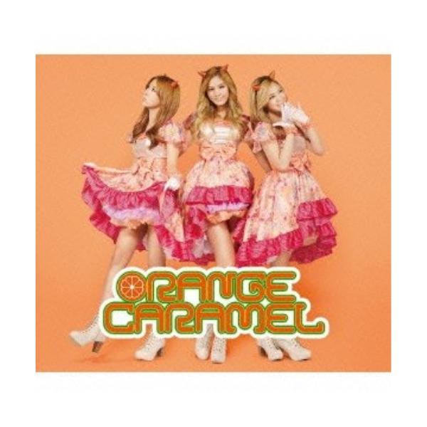 【発売日：2012年09月05日】ORANGE CARAMEL (オレンジキャラメル おれんじきゃらめる)2012年9月5日 発売韓国のガールズ・グループAFTERSCHOOLのレイナ、ナナ、リジからなる派生ユニット、ORANGE CARA...