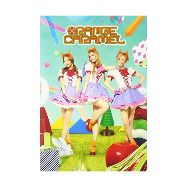 【発売日：2012年09月05日】ORANGE CARAMEL (オレンジキャラメル おれんじきゃらめる)2012年9月5日 発売韓国のガールズ・グループAFTERSCHOOLのレイナ、ナナ、リジからなる派生ユニット、ORANGE CARA...