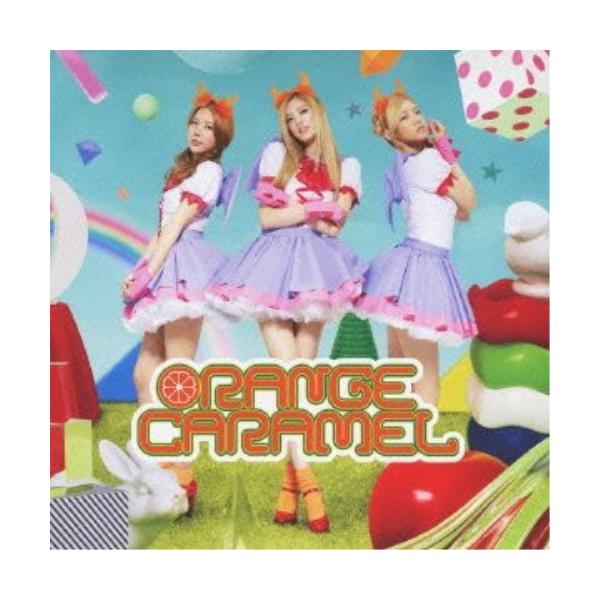【発売日：2012年09月05日】ORANGE CARAMEL (オレンジキャラメル おれんじきゃらめる)2012年9月5日 発売韓国のガールズ・グループAFTERSCHOOLのレイナ、ナナ、リジからなる派生ユニット、ORANGE CARA...