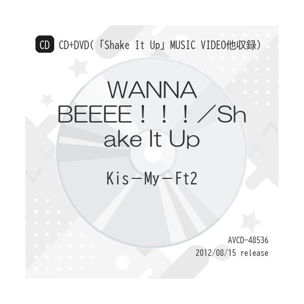 【発売日：2012年08月15日】Kis-My-Ft2 (キスマイフットツー きすまいふっとつー)2012年8月15日 発売Kis-My-Ft2のシングル。藤ヶ谷太輔、北山宏光出演のTBS系ドラマ『ビギナーズ!』主題歌「WANNA BEEE...