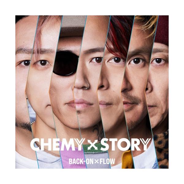 【発売日：2024年02月07日】BACK-ON × FLOW (バックオン/フロウ ばっくおん/ふろう)2024年2月7日 発売(令和ライダー第5作)BACK-ONが担当する『仮面ライダーガッチャード』主題歌収録!CD:11.CHEMY×...