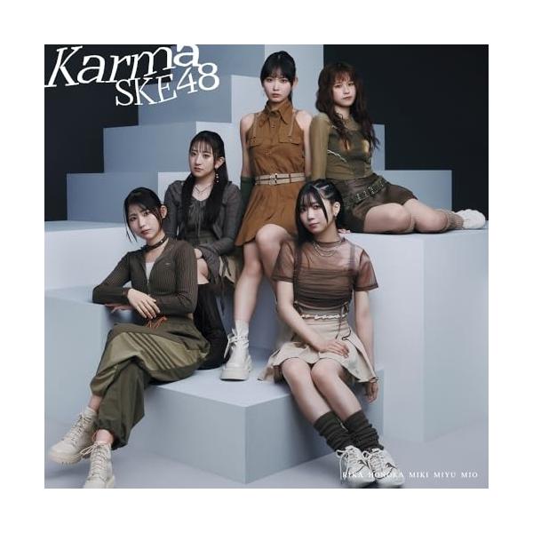 【発売日：2025年09月24日】SKE48 (エスケイイーフォーティーエイト えすけいいーふぉーてぃーえいと)2025年9月24日 発売2025年10月5日に結成17周年を迎えるSKE48が、目前となる9月24日に35枚目のシングルをリリ...