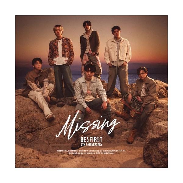 【発売日：2026年07月01日】BE:FIRST (ビーファースト びーふぁーすと)2026年7月1日 発売