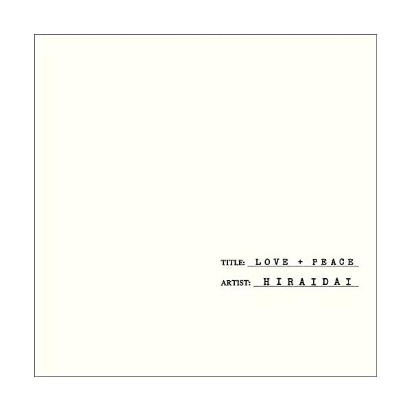 【発売日：2023年05月10日】平井大 (ヒライダイ ひらいだい)2023年5月10日 発売”LOVE”と”PEACE”に溢れる全50曲を収録した自身初となるベストアルバムをリリース!ベストアルバム『LOVE+PEACE』は、デビューミニ...