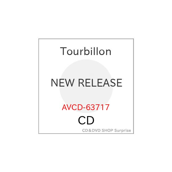 【発売日：2025年06月18日】Tourbillon (トゥールビヨン とぅーるびよん)2025年6月18日 発売東京ドーム公演2DAYSを大成功のうちに収めたLUNA SEAのボーカルRYUICHIとギターINORAN、そしてかつてはD...