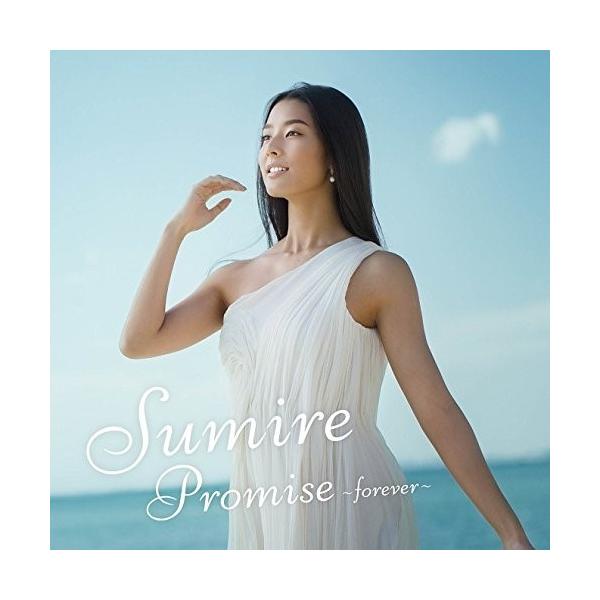 【発売日：2014年11月12日】Sumire (スミレ すみれ)2014年11月12日 発売女優、シンガーとして活動する”すみれ”のシングル。平井大が2014年7月に発表したウェディング・ソング「Promise」のミュージック・ビデオに花...