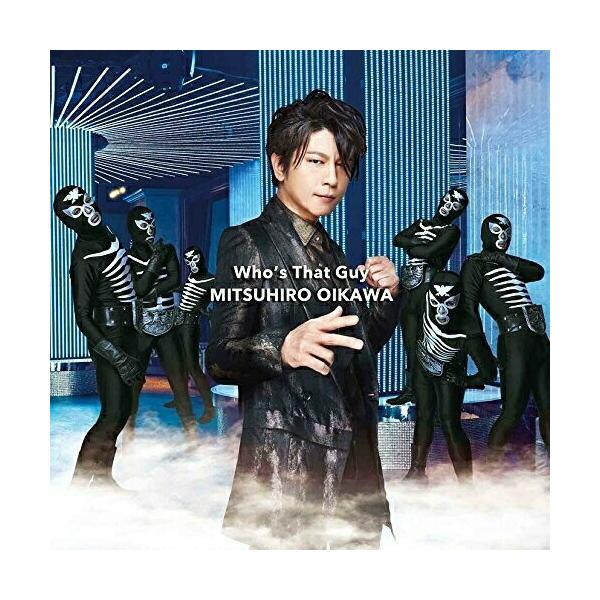 【発売日：2015年03月18日】及川光博 (オイカワミツヒロ おいかわみつひろ)2015年3月18日 発売2015年3月公開の劇場版映画『スーパーヒーロー大戦GP 仮面ライダー3号』の主題歌を収めたシングル。幻の仮面ライダー3号を演じる及...