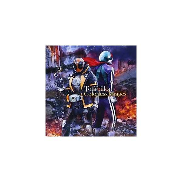 【発売日：2016年02月24日】Tourbillon (トゥールビヨン とぅーるびよん)2016年2月24日 発売RYUICHI、INORAN、H.Hatamaによるスパーユニット”Tourbillon”が、PS3、PS4、PS Vita...