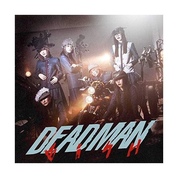 【発売日：2016年05月04日】BiSH (ビッシュ びっしゅ)2016年5月4日 発売先日SOLD OUTした品川ステラボール公演を大盛況のうちに終え、さらなる勢いに乗る楽器を待たないパンクバンドBiSHが2016年5月4日発売のメジャ...
