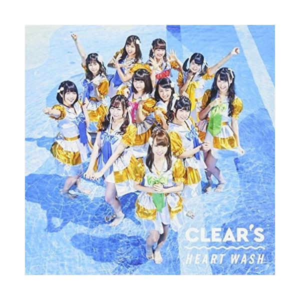 【発売日：2017年06月07日】CLEAR'S (クリアーズ くりあーず)2017年6月7日 発売日本全国お掃除計画を目的とし、”街はみんなのごみ箱じゃない!”をキャッチコピーに結成したアイドルユニット。お掃除ユニット”CLEAR'S”の...