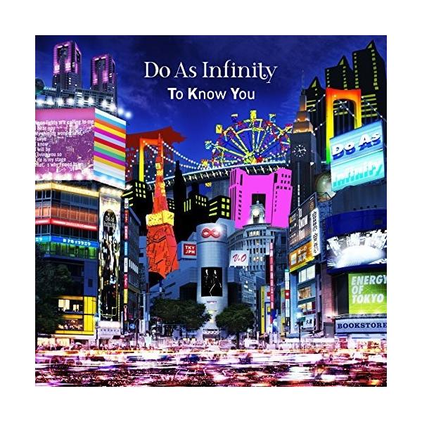 【発売日：2017年09月27日】Do As Infinity (ドゥアズインフィニティ どぅあずいんふぃにてぃ)2017年9月27日 発売Do As Infinity × 澤野弘之サウンドプロデユース第2弾シングル!今作はNAKEDが手が...