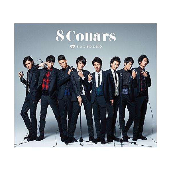 【発売日：2015年10月21日】SOLIDEMO (ソリディーモ そりでぃーも)2015年10月21日 発売2014年4月にシングル「THE ONE」でメジャーデビュー。タイ、ブラジルなどの海外ライブや、a-nation、TGCなど国内大...