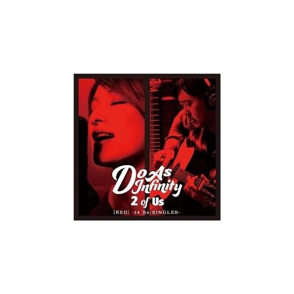 【発売日：2016年02月24日】Do As Infinity (ドゥアズインフィニティ どぅあずいんふぃにてぃ)2016年2月24日 発売Do As Infinityが今までリリースしたシングル作品全28曲を再レコーディング/リアレンジし...