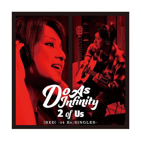 【発売日：2016年02月24日】Do As Infinity (ドゥアズインフィニティ どぅあずいんふぃにてぃ)2016年2月24日 発売Do As Infinityが今までリリースしたシングル作品全28曲を再レコーディング/リアレンジし...