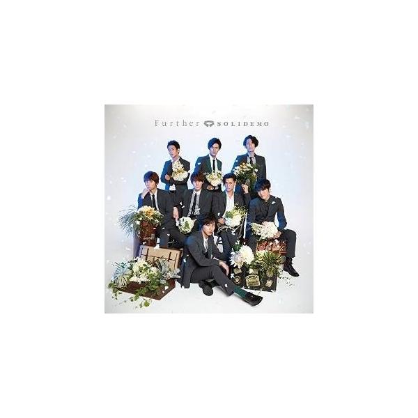 【発売日：2017年01月18日】SOLIDEMO (ソリディーモ そりでぃーも)2017年1月18日 発売SOLIDEMO初となるユニット曲を含むミニ・アルバム。音楽活動に限らず、モデル、TVバラエティ番組、そして戦国BASARA、おそ松...