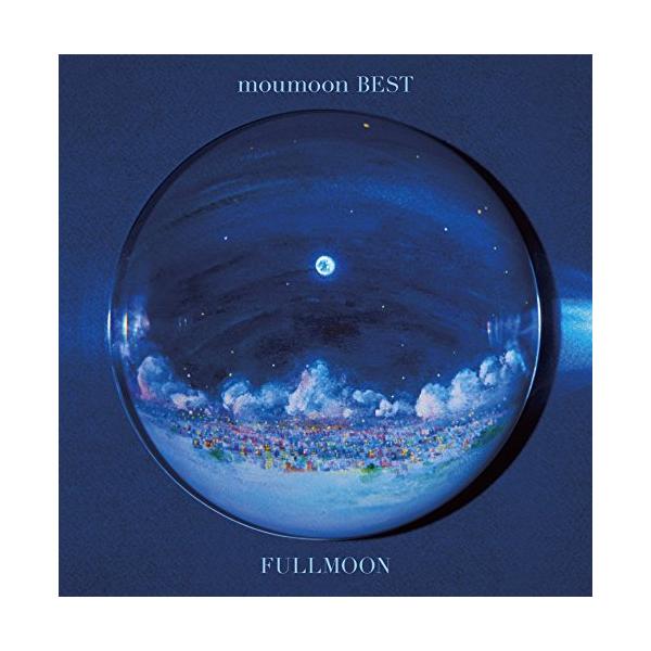 【発売日：2017年03月22日】moumoon (ムームーン むーむーん)2017年3月22日 発売10周年の節目にファンへの感謝を形にする2枚組ベスト盤企画。CD:11.Sunshine Girl2.One Step3.Chu Chu4...