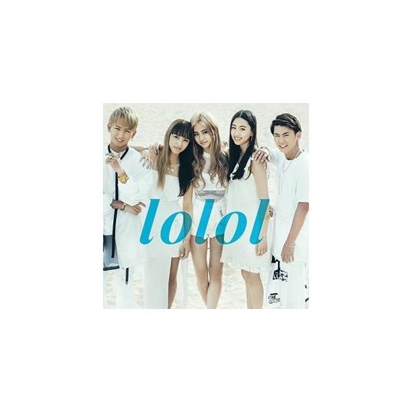 【発売日：2017年08月02日】lol (エルオーエル えるおーえる)2017年8月2日 発売1st〜5th両A面までのシングル曲に加え、lol流夏SONG、『住宅情報館』CM曲「♪party up!!」、更にファン投票No.1曲「han...