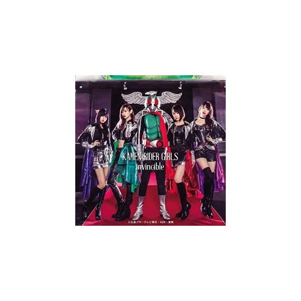 【発売日：2017年08月23日】KAMEN RIDER GIRLS (カメンライダーガールズ かめんらいだーがーるず)2017年8月23日 発売仮面ライダーGIRLS、結成7年目の新曲、テレビ挿入歌、映画劇中歌他を収録した、セカンド・アル...