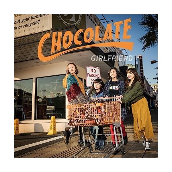 【発売日：2018年02月21日】GIRLFRIEND (ガールフレンド がーるふれんど)2018年2月21日 発売GIRLFRIENDのファースト・アルバムが発売決定!インディーズ時代の楽曲から最新シングルまで、現在までに発表されている楽...