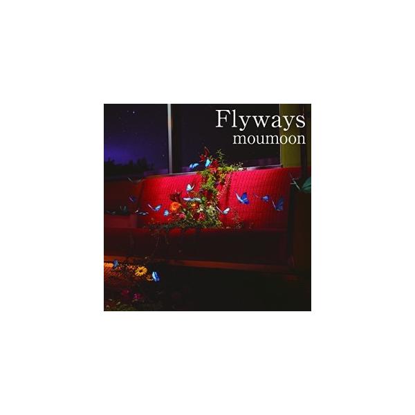 【発売日：2018年03月14日】moumoon (ムームーン むーむーん)2018年3月14日 発売約2年7ヶ月ぶりとなる7枚目のオリジナルアルバム。”Flyways”とは”蝶の通り道、飛行航路”を意味する言葉である。蝶はランダムに飛んで...