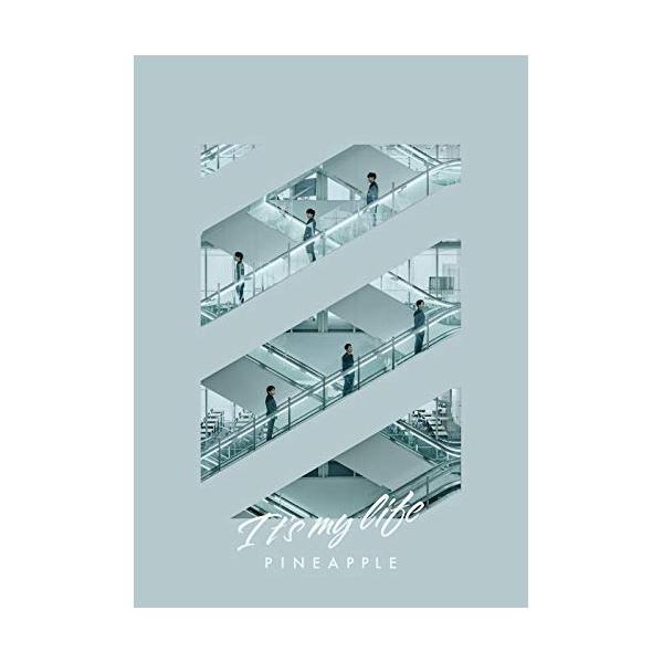 【発売日：2020年09月23日】V6 (ブイシックス ぶいしっくす)2020年9月23日 発売V6、25周年シングル。テレビ朝日系ドラマ『特捜9 Season3』主題歌の「It's my life」と甘酸っぱい大人ソング「PINEAPPL...