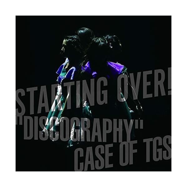 【発売日：2019年04月24日】東京女子流 (トウキョウジョシリュウ とうきょうじょしりゅう)2019年4月24日 発売2018年11月23日、12月1日にマイナビBLITZ赤坂にて開催された70曲以上フルコーラスで披露した全曲ライブ『S...