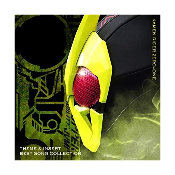 【発売日：2020年09月30日】オムニバス (J×Takanori Nishikawa、緋村剛、MCチェケラ(副島淳))2020年9月30日 発売2019年度『仮面ライダーゼロワン』のTV主題歌・挿入歌から、映画主題歌のフルコーラスまで、...