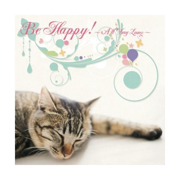 【発売日：2010年03月17日】オムニバス2010年3月17日 発売人気女性誌『spring』と『InRed』の読者投票で選ばれたヒット曲をおしゃれにインスト・カバーしたアルバム。やさしいラウンジ風ボサノバ・インスト曲を収めたDay編と、...