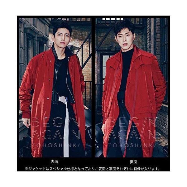 【発売日：2017年10月25日】東方神起 (トウホウシンキ とうほうしんき)2017年10月25日 発売約2年10か月振りにリリースされる復帰記念アルバム『FINE COLLECTION 〜Begin Again〜』と共に、東方神起がつい...