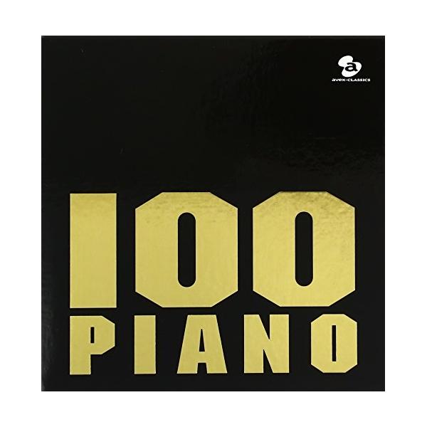 【発売日：2006年03月23日】オムニバス (イェネ・ヤンドー、バラーシュ・ショコライ、イロナ・プルニー、ペーテル・ナジ、キャサリン・セルビー、コンスタンティン・シチェルバコフ、イディル・ビレット)2006年3月23日 発売2005年12...