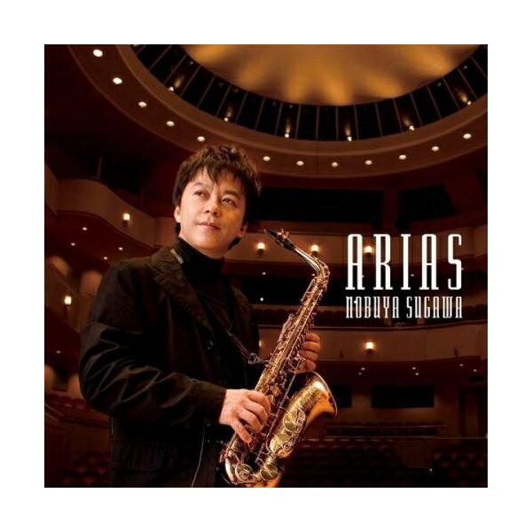 【発売日：2008年04月23日】須川展也 (スガワノブヤ すがわのぶや)2008年4月23日 発売「誰も寝てはならぬ」や「私のお父さん」などの超有名オペラ・アリアから須川展也のために書かれた超絶テクニック作「スロヴァキアン・ラプソディ」な...