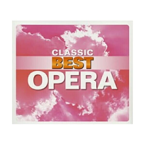 【発売日：2004年12月01日】オムニバス (ヤネス・ロトリッチ、キエフ室内合唱団、ウクライナ国立歌劇場管弦楽団、ヨハネス・ヴィルトナー、ミリアム・ガウチ、ブリュッセルBRTフィルハーモニー管弦楽団、アレクサンダー・ラハバリ)2004年1...