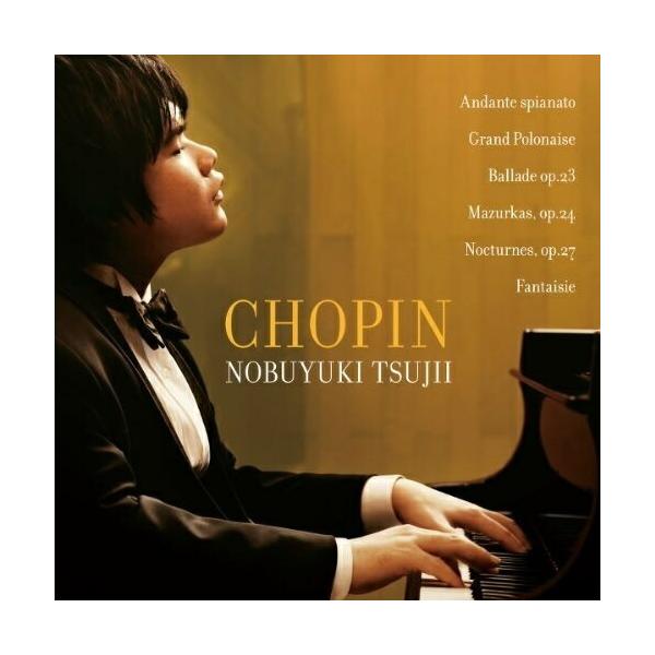 【発売日：2010年03月24日】辻井伸行 (ツジイノブユキ つじいのぶゆき)2010年3月24日 発売辻井伸行のコンクール受賞後初の新録音となるアルバム。ショパン生誕200年(2010年時)を記念し、2010年1月にベルリンでレコーディン...
