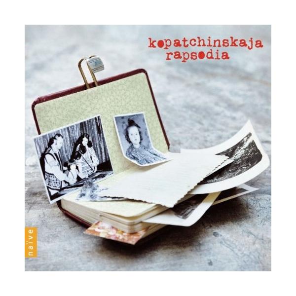 【発売日：2010年10月20日】パトリシア・コパチンスカヤ (コパチンスカヤ パトリシア こぱちんすかや ぱとりしあ)2010年10月20日 発売デビュー盤となったファジル・サイとの強烈な『スーパー・デュオ!』、ピリオド楽器に持ち替えても...