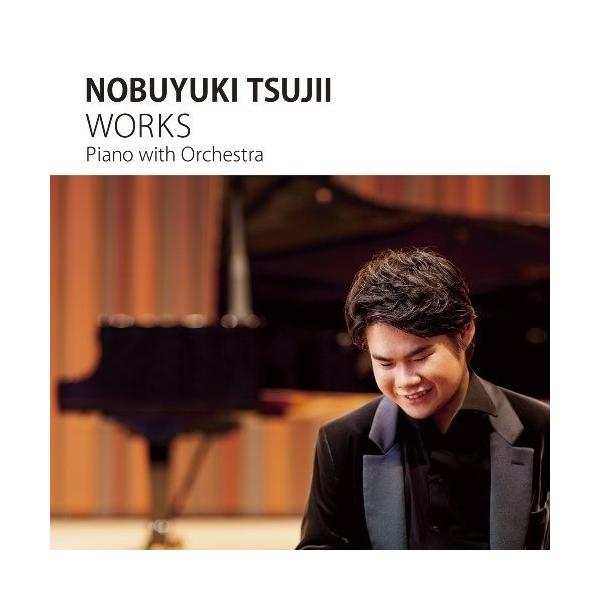 【発売日：2015年01月28日】辻井伸行 (ツジイノブユキ つじいのぶゆき)2015年1月28日 発売ピアニスト辻井伸行の自作曲を、ピアノとオーケストラで演奏したアルバム。オーケストラ・アレンジを手掛けたのは、これまでも辻作品をアレンジし...